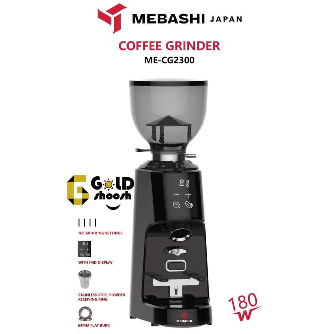 آسیاب قهوه مباشی 2300 ME-CG - فروشگاه شوش طلایی